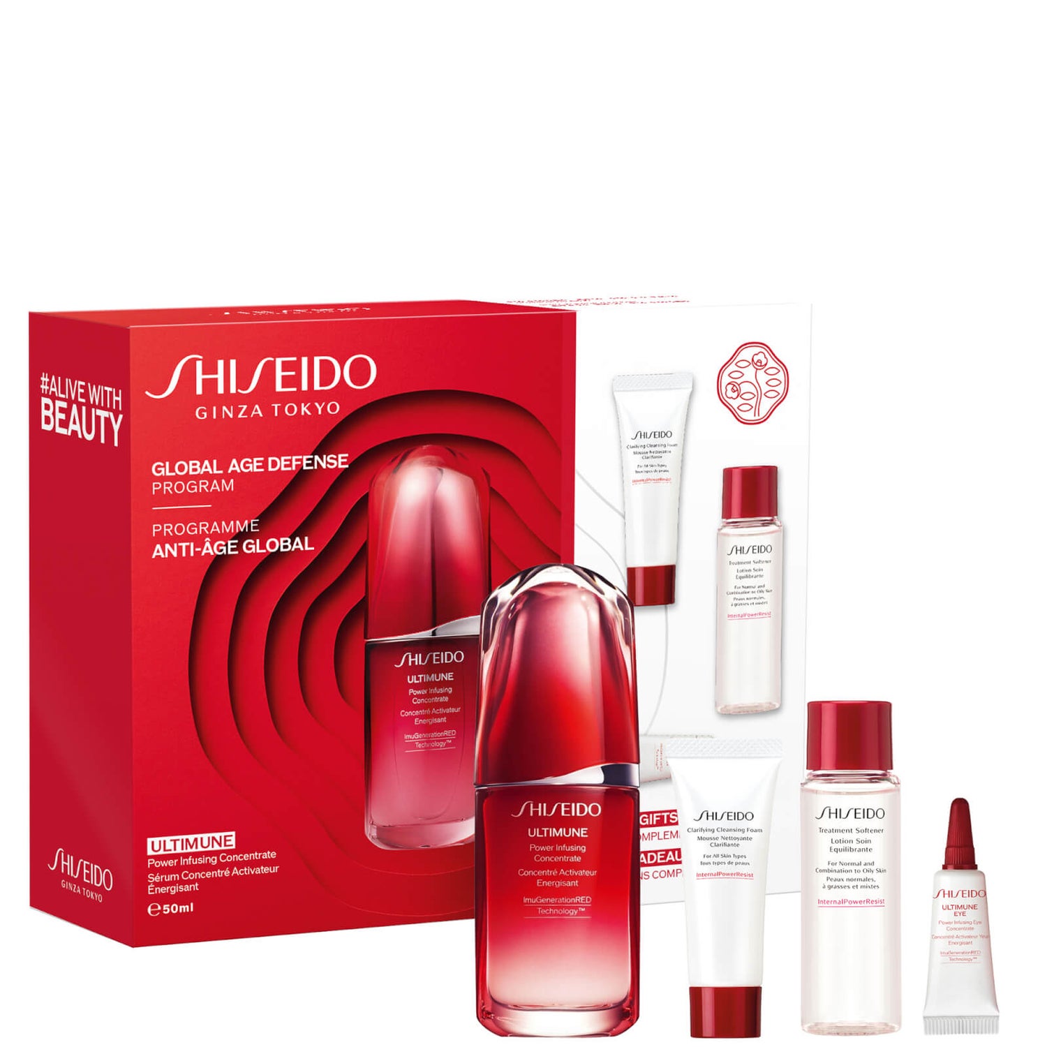 Shiseido Ultimune Value Set | 海淘 | lookfantastic 英国正品直邮 Shiseido Ultimune Value Set | 海淘 | lookfantastic 英国正品直邮